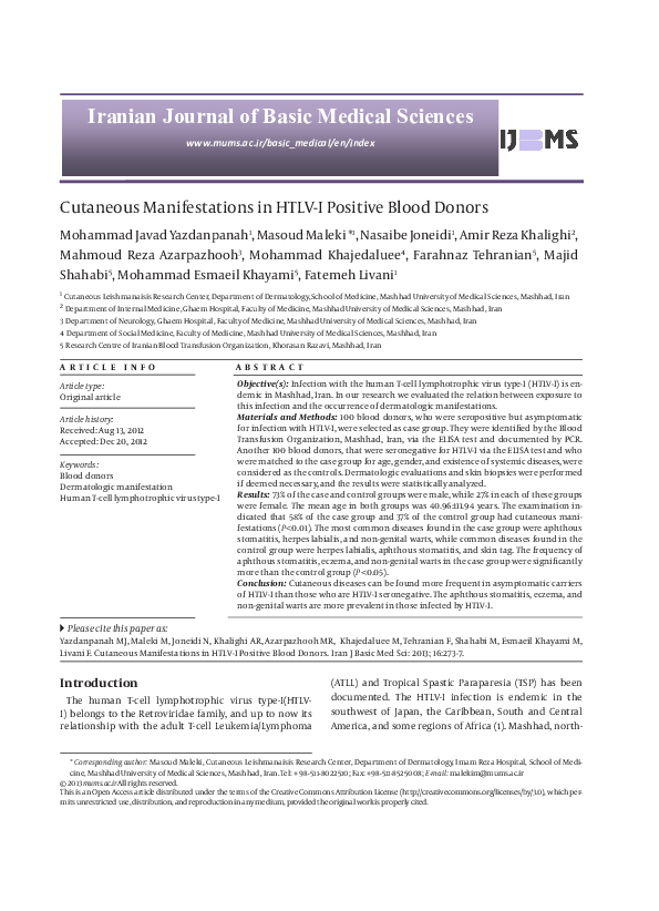 (PDF) Cutaneous Manifestations in HTLV-I Positive Blood Donors