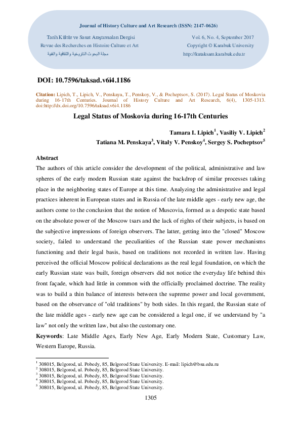 (PDF) Legal Status of Moskovia during 16-17th Centuries