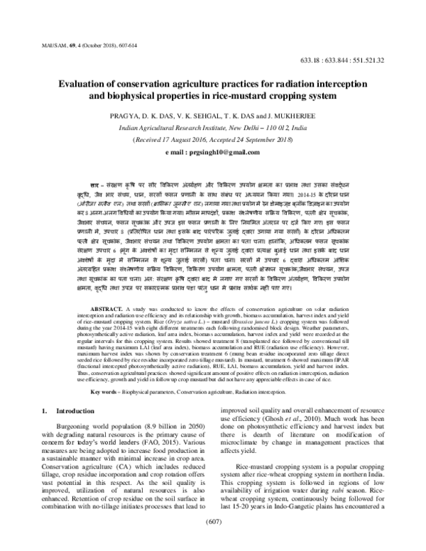 (PDF) Evaluation of conservation agriculture practices for radiation ...