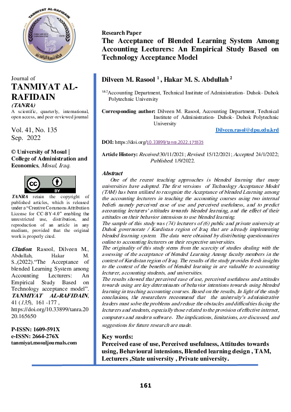 (PDF) TANMIYAT AL-RAFIDAIN