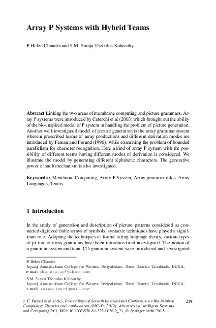 (PDF) Array P Systems with Hybrid Teams