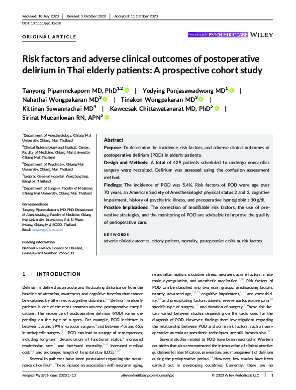 (PDF) Risk factors and adverse clinical outcomes of postoperative ...