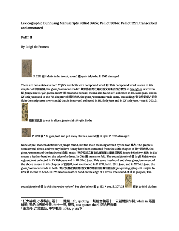 (PDF) Lexicographic Dunhuang Manuscripts Pelliot 3765v, Pelliot 3084v ...