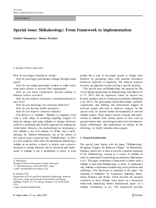 (PDF) Special issue: Shikakeology: From framework to implementation