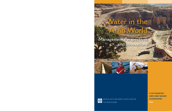 (PDF) Water in the Arab World