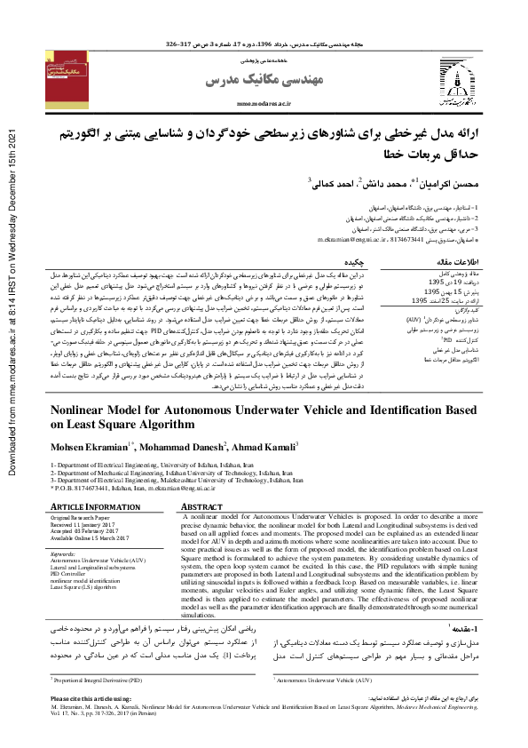 (PDF) Nonlinear Model for Autonomous Underwater Vehicle and Identification Based on Least Square ...