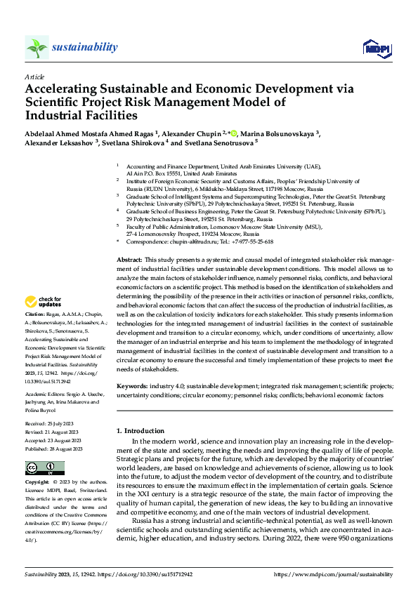 (PDF) Accelerating Sustainable and Economic Development via Scientific ...