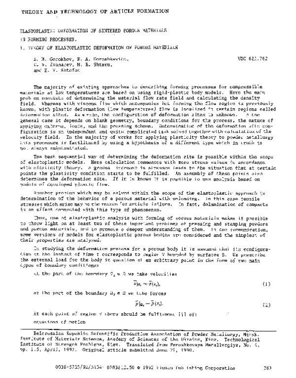 (PDF) Elastoplastic deformation of sintered porous materials in forming ...