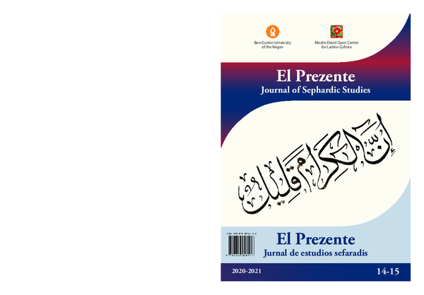 (PDF) Yaakov Bentolila, “Evolución de la influencia española en la ...