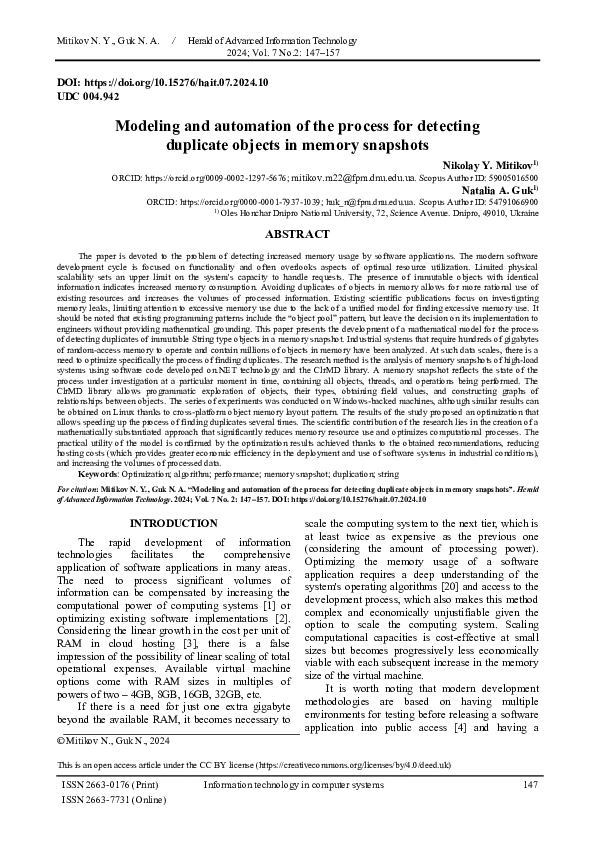 (PDF) Modeling and automation of the process for detecting duplicate ...