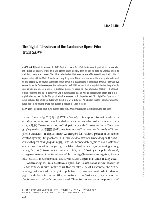 (PDF) The Digital Classicism of the Cantonese Opera Film White Snake