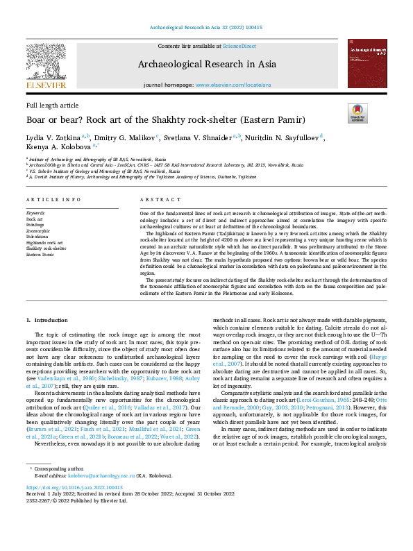 (PDF) Boar or bear? Rock art of the Shakhty rock-shelter (Eastern Pamir)