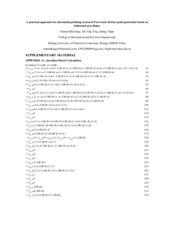 (PDF) A practical approach for automated polishing system of free-form surface path generation ...