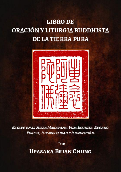 (PDF) LIBRO DE ORACION Y LITURGIA BUDDHISTA DE LA TIERRA PURA - Upasaka ...