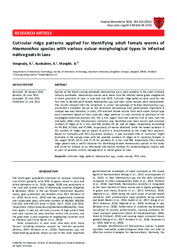 (PDF) Cuticular ridge patterns applied for identifying adult female ...