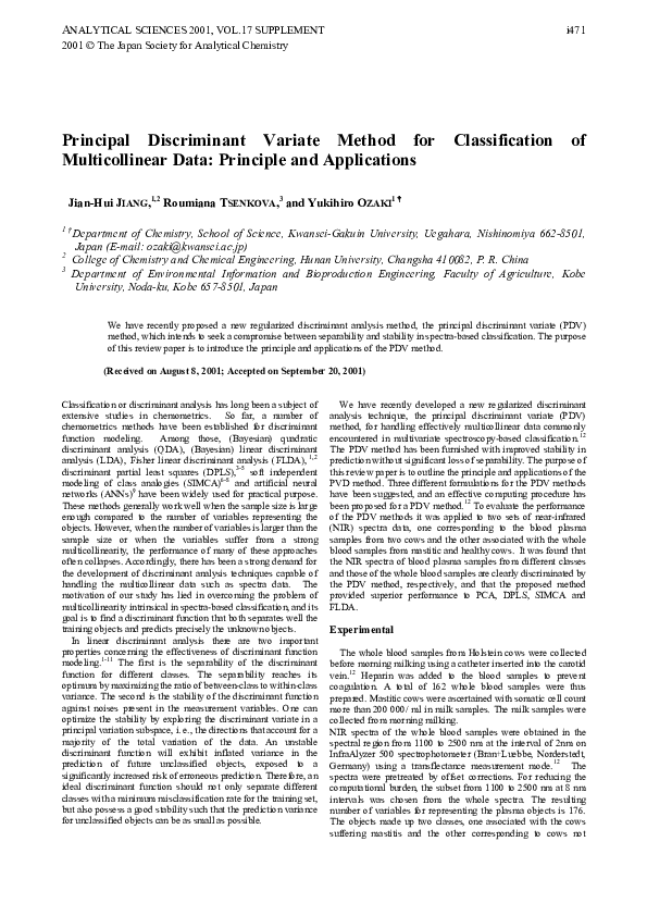 (PDF) Principal Discriminant Variate Method for Classification of ...