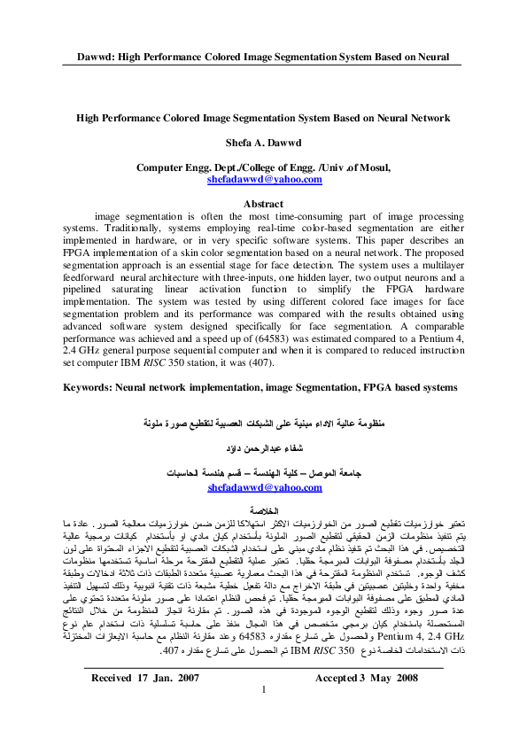 (PDF) High Performance Colored Image Segmentation System Based on Neural Network