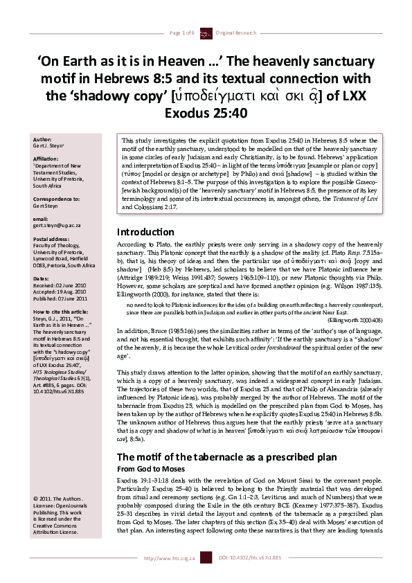 (PDF) On Earth as it is in Heaven ...' The heavenly sanctuary motif in ...