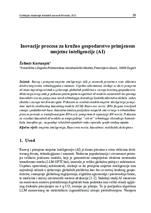 (PDF) Inovacije procesa za kružno gospodarstvo primjenom umjetne inteligencije (AI)