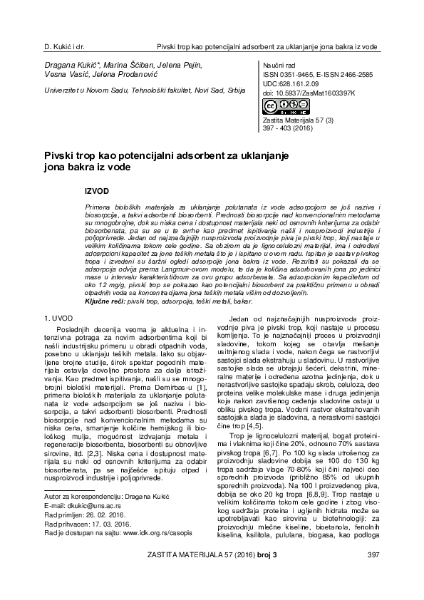 (PDF) Brewer's spent grain as a potential adsorbent of heavy metal ions ...