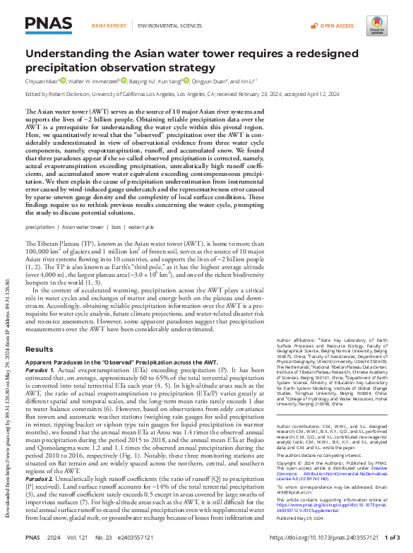 (PDF) Understanding the Asian water tower requires a redesigned ...