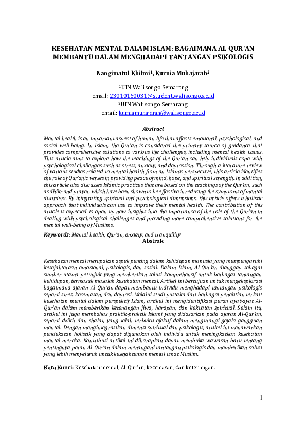 (PDF) KESEHATAN MENTAL DALAM ISLAM: BAGAIMANA AL QUR'AN MEMBANTU DALAM MENGHADAPI TANTANGAN ...