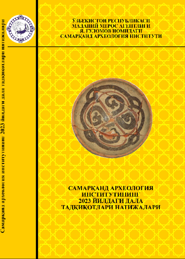 (PDF) Samarqand arxeologiya institutining 2023-yildagi dala ...