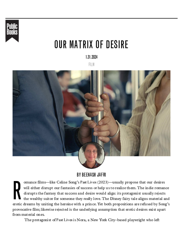 (PDF) Our Matrix of Desire