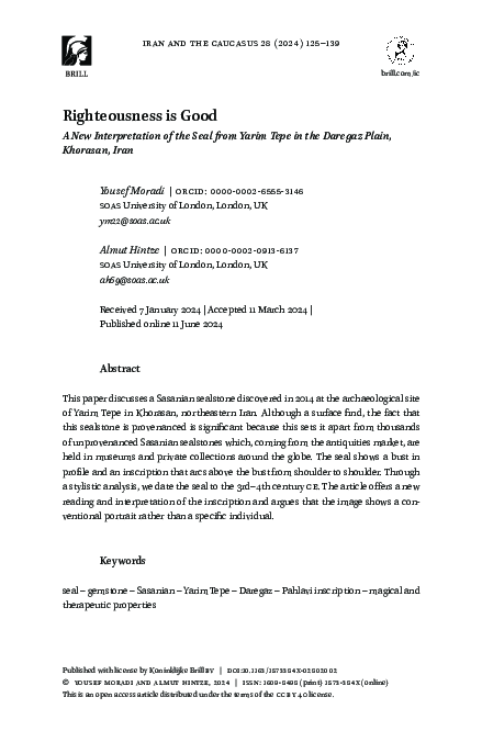 (PDF) Righteousness is Good. A New Interpretation of the Seal from ...