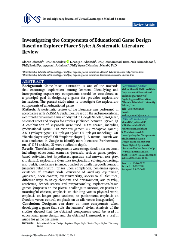 (PDF) Investigating the Components of Educational Game Design Based on Explorer Player Style: A ...