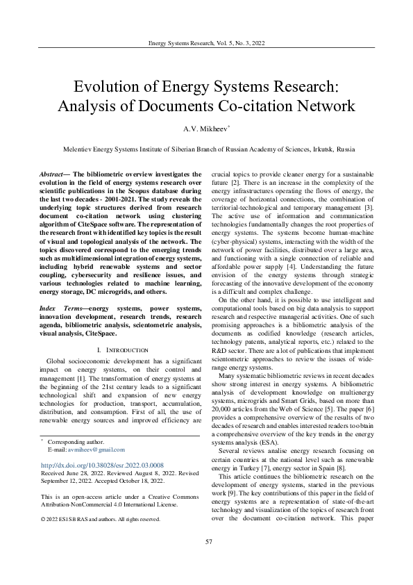 (PDF) Evolution of Energy Systems Research: Analysis of Documents Co ...
