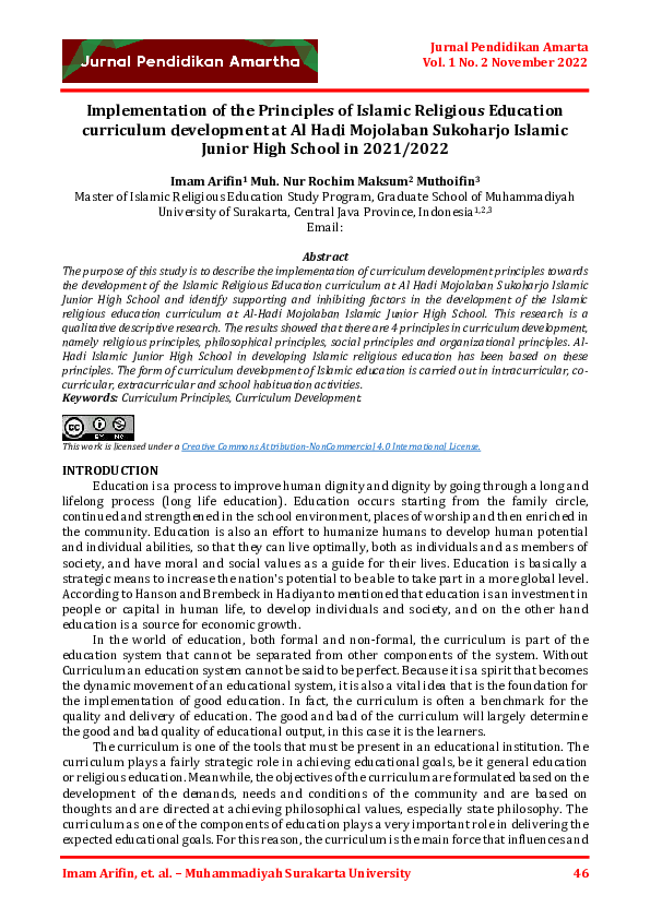 (PDF) Islamic Education Curriculum Development at Al Hadi
