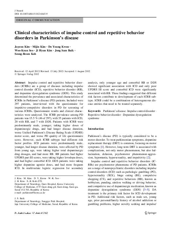 (PDF) A case of multiple system atrophy with normal dopamine ...