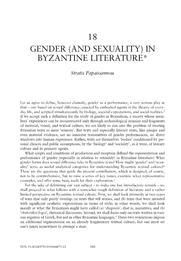 (PDF) Papaioannou Gender and Sexuality in Byzantine Literature