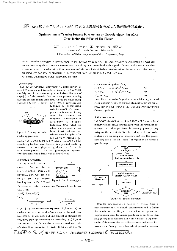 Pdf Optimization Of Turning Process Parameters By Genetic Algorithm Ga Considering The