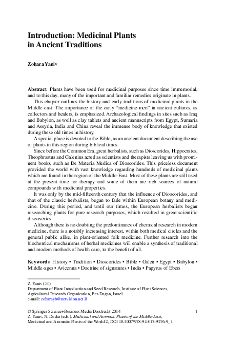 (PDF) Introduction: Medicinal Plants in Ancient Traditions