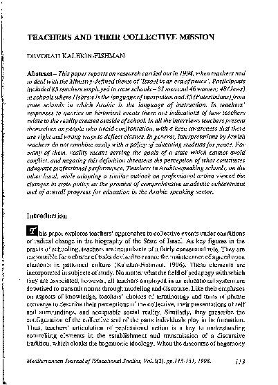 (PDF) Teachers and their collective mission