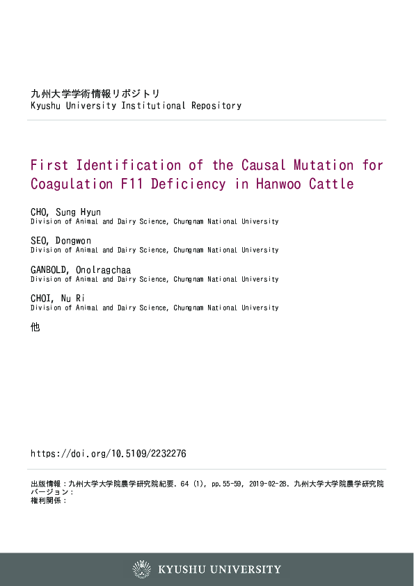(PDF) First Identification of the Causal Mutation for Coagulation F11 ...