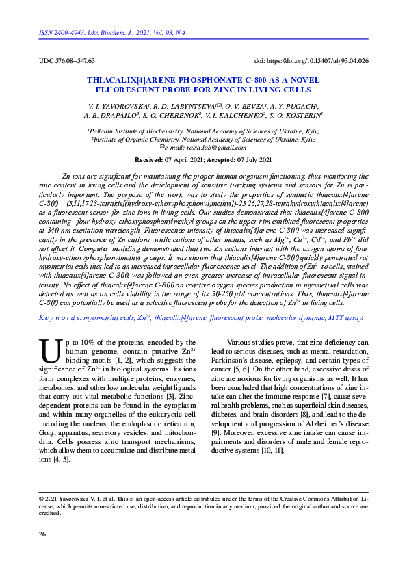 (PDF) Тhiacalix[4]arene phosphonate C-800 as a novel fluorescent probe for zinc in living cells