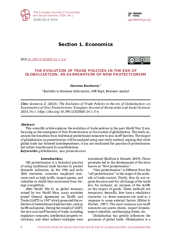 (PDF) THE EVOLUTION OF TRADE POLICIES IN THE ERA OF GLOBALIZATION: AN ...