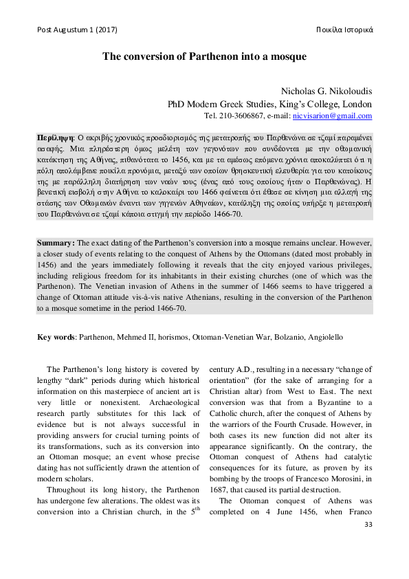 (PDF) The conversion of Parthenon into a mosque