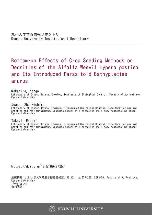 (PDF) Bottom–up Effects of Crop Seeding Methods on Densities of the ...