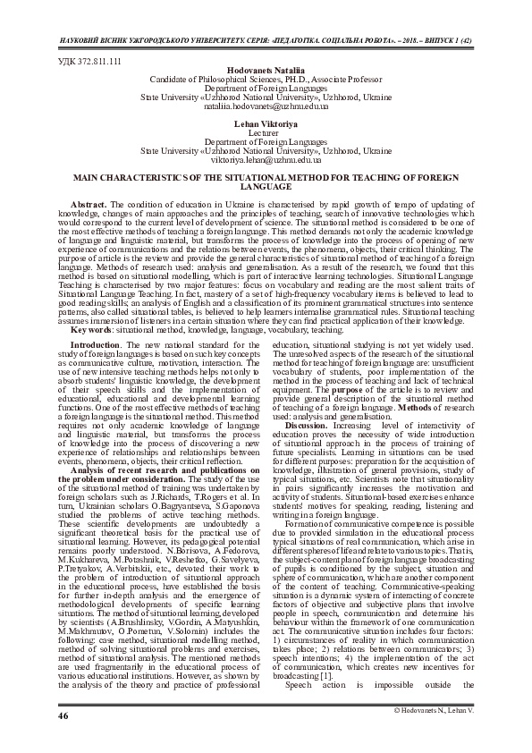 (PDF) Main Characteristics of the Situational Method for Teaching of ...