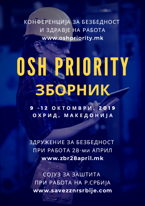 (PDF) Asbestos in air – sampling and SEM analysys