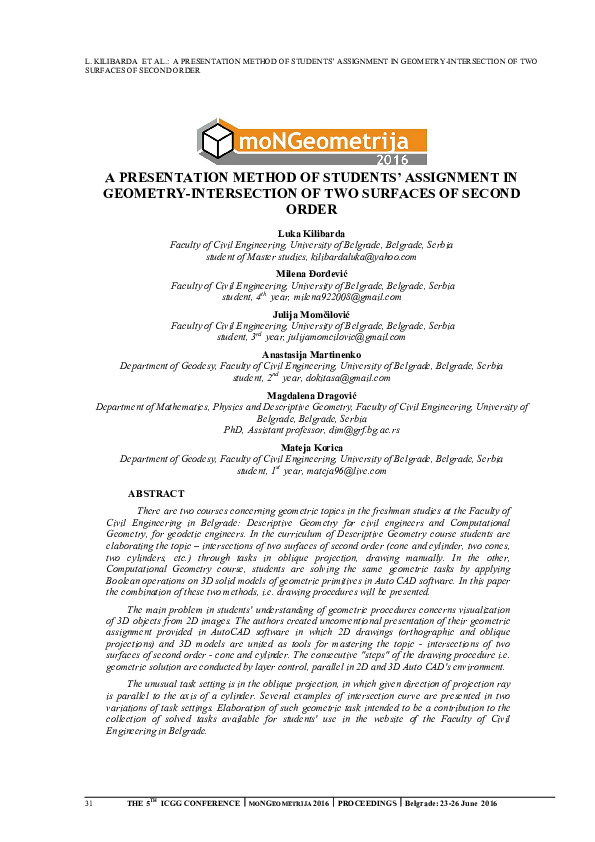 (PDF) A presentation method of students’ assignment in geometry-intersection of two surfaces of ...