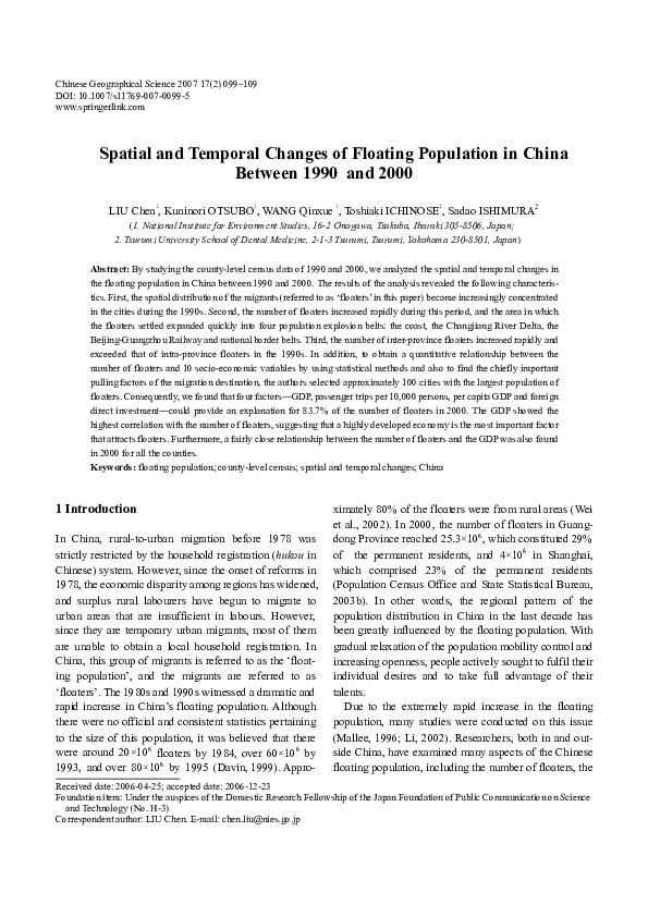 (PDF) Spatial and temporal changes of floating population in China ...