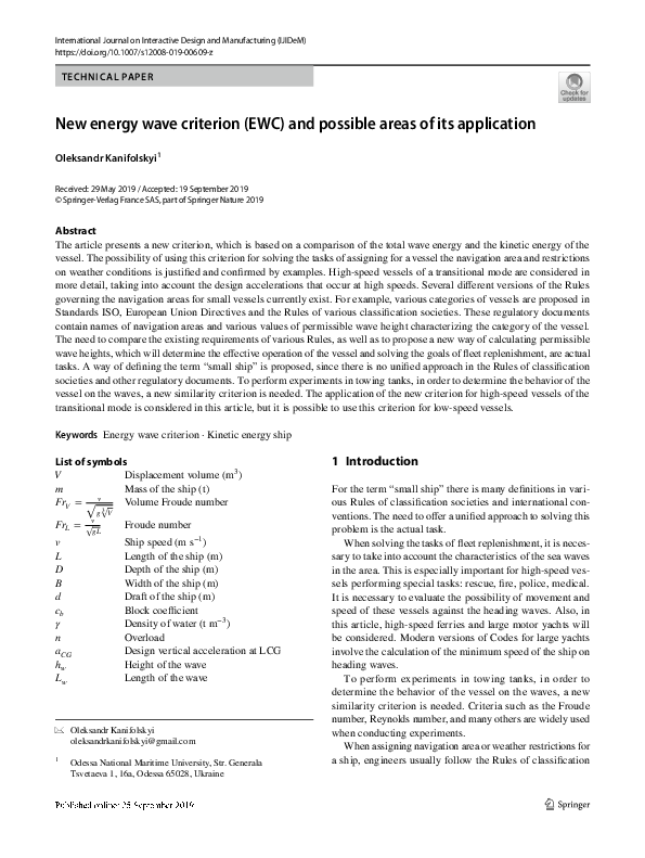 (PDF) Energy Wave Criterion for Vessel Navigation