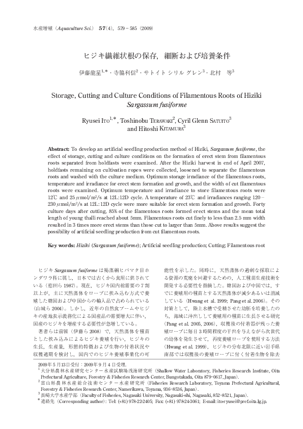 (PDF) Storage, Cutting and Culture Conditions of Filamentous Roots of ...