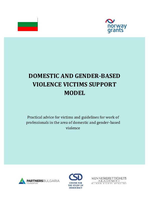 (PDF) Domestic and Gender-Based Violence: Victims Support Model