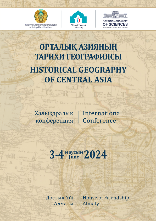 (PDF) International Conference of Historical Geography of Central Asia ...